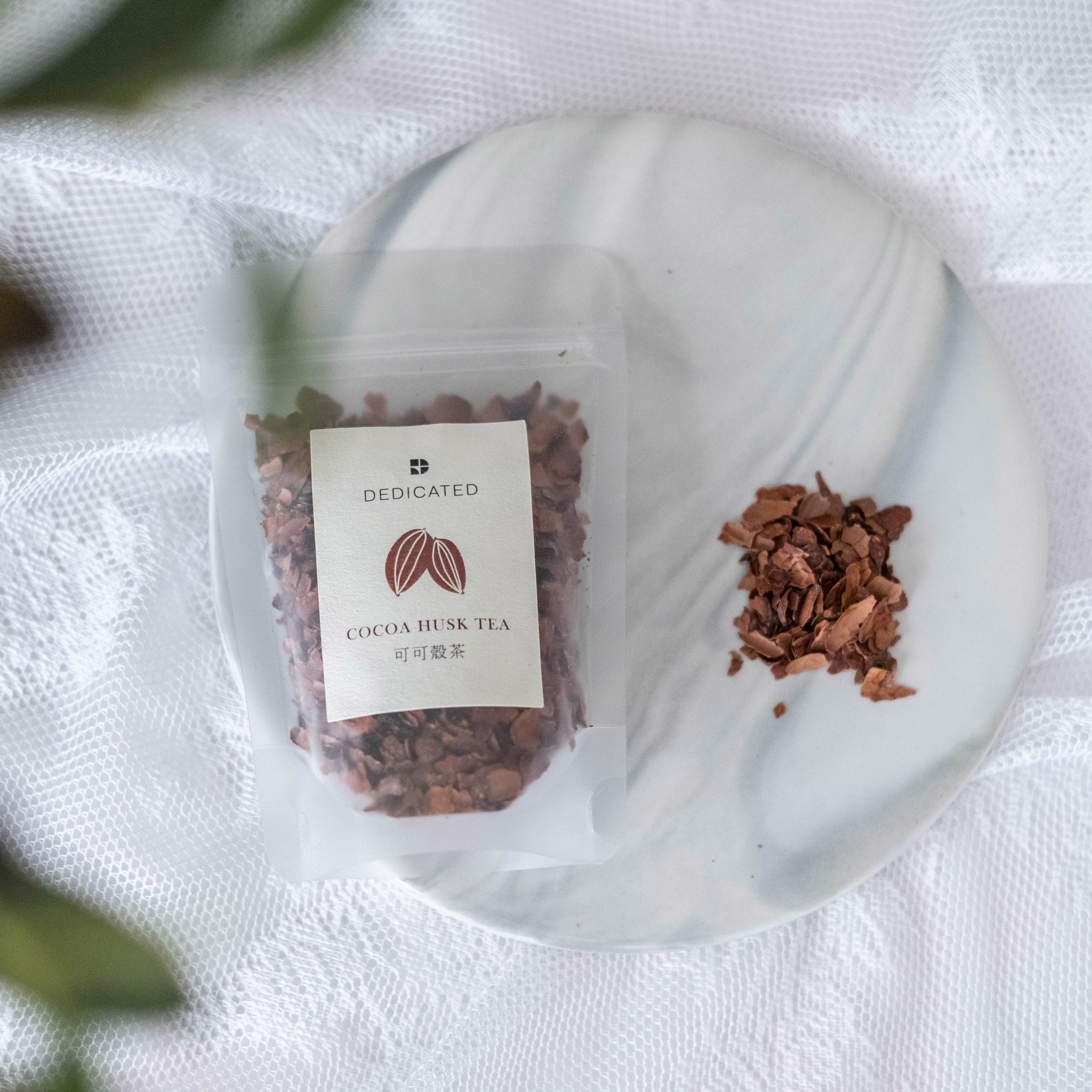 COCOA HUSK TEA – Dedicated Chocolate