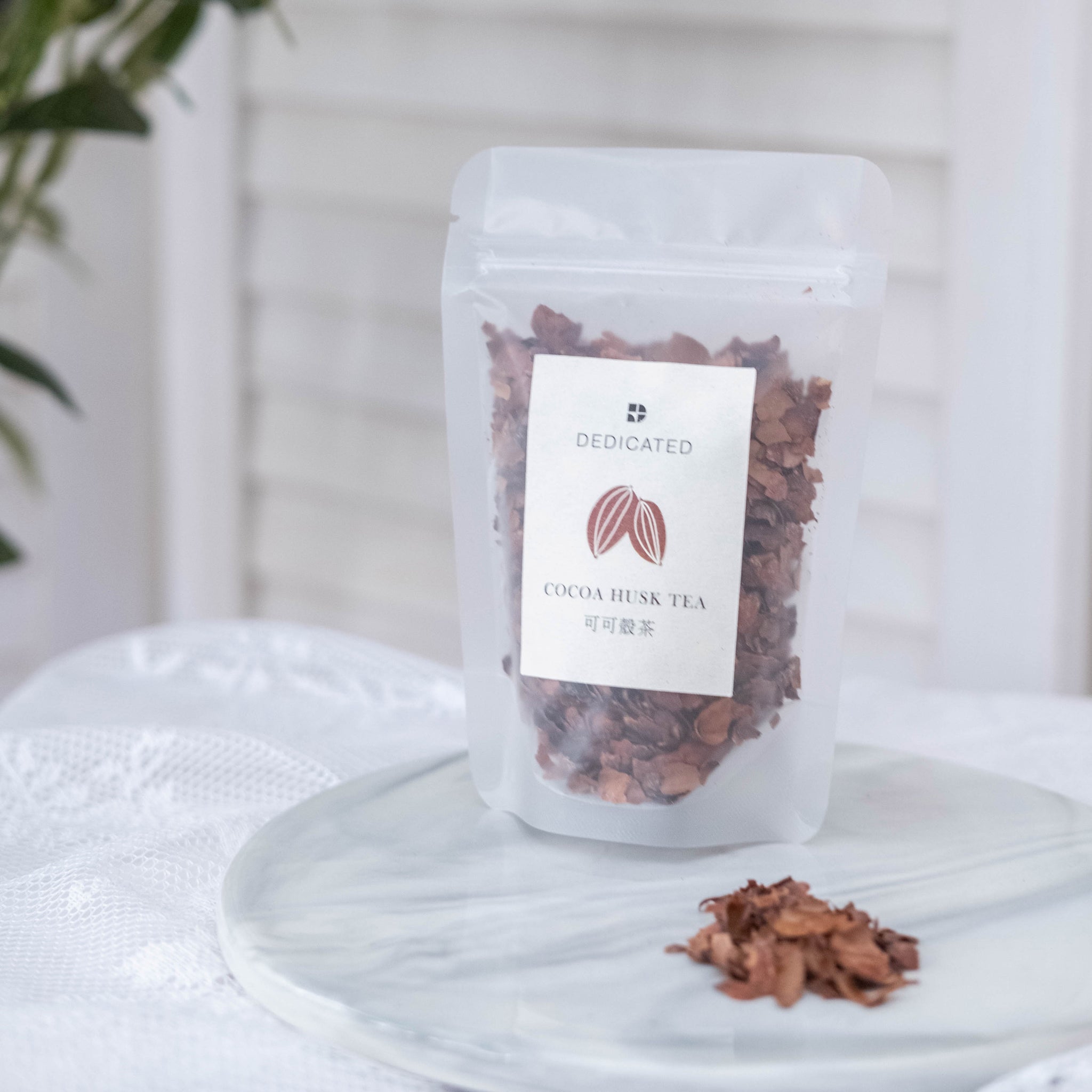 COCOA HUSK TEA – Dedicated Chocolate