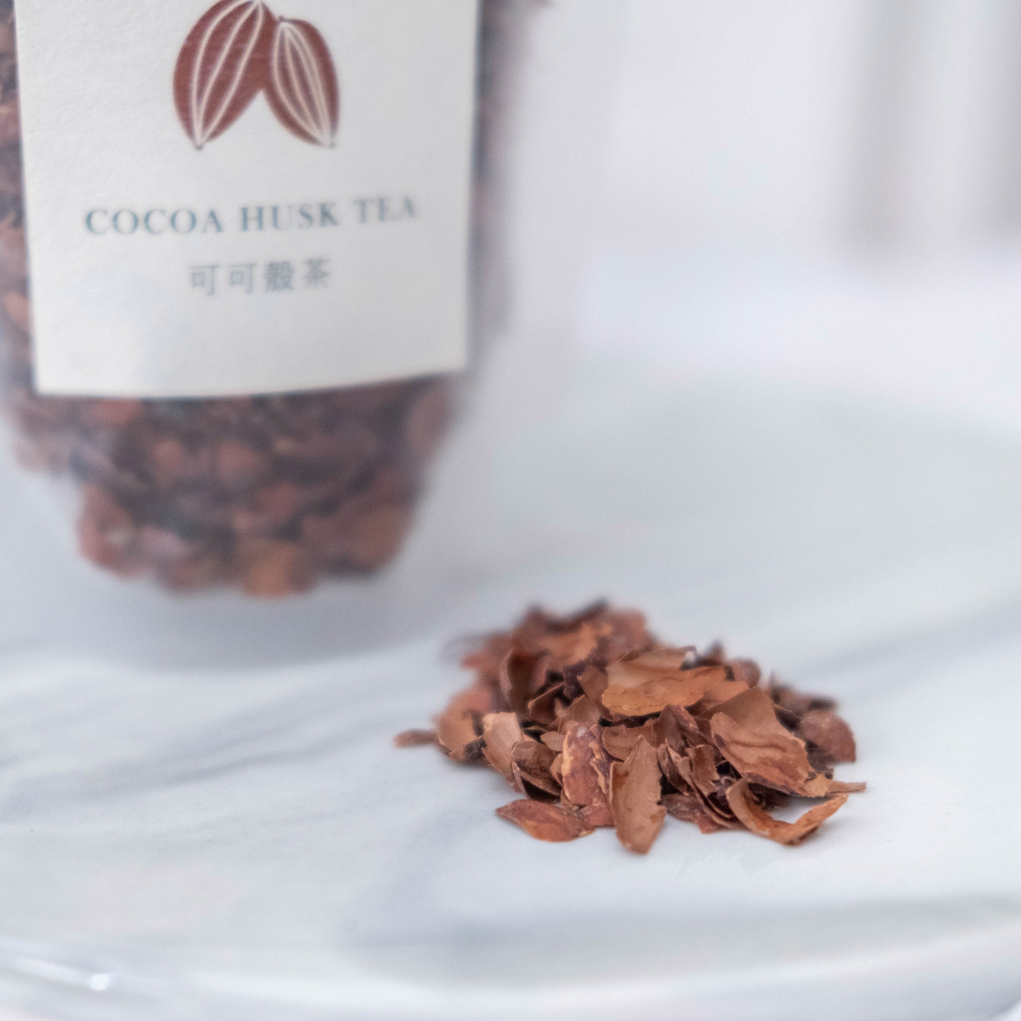 COCOA HUSK TEA – Dedicated Chocolate