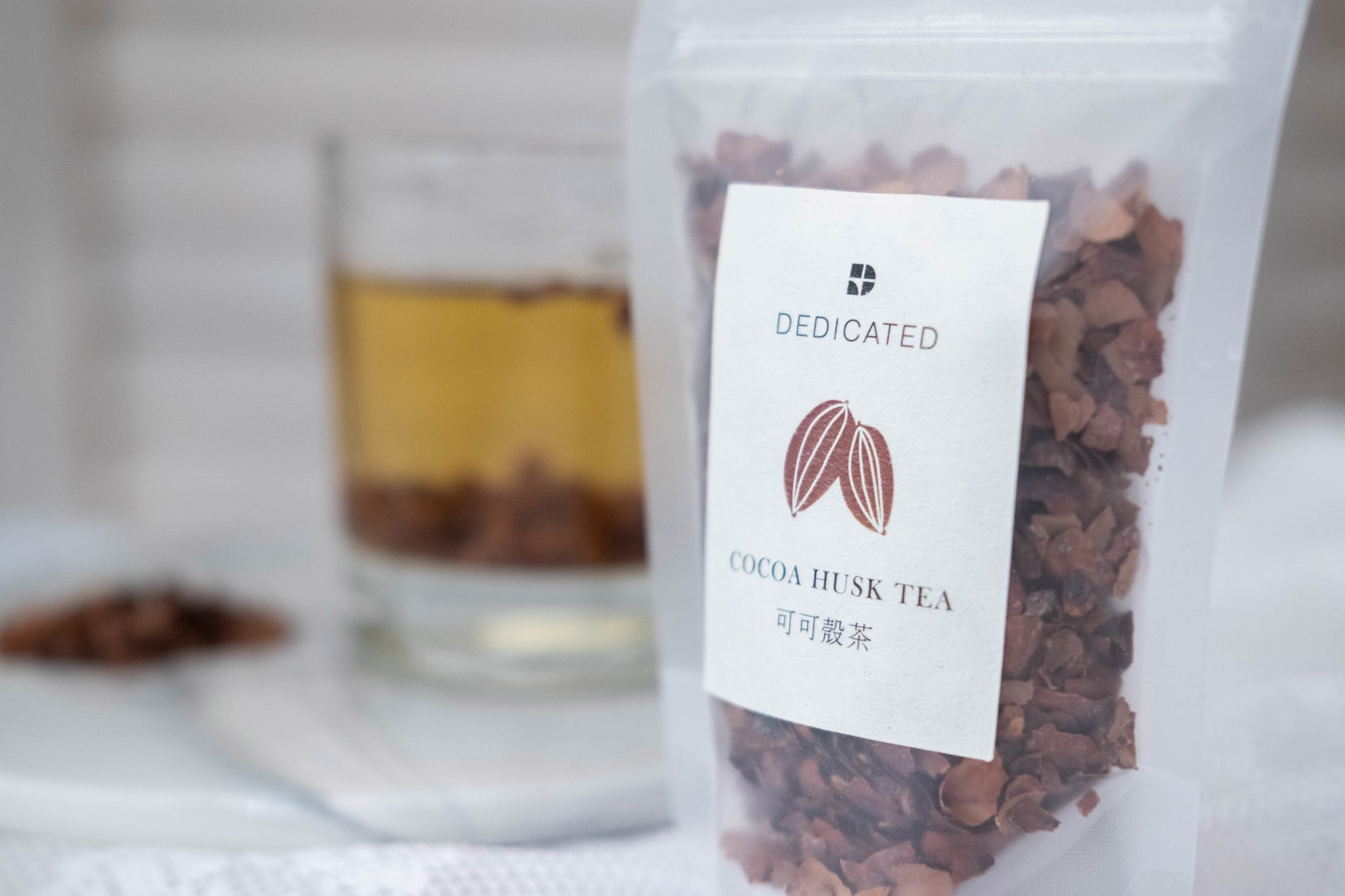 COCOA HUSK TEA – Dedicated Chocolate